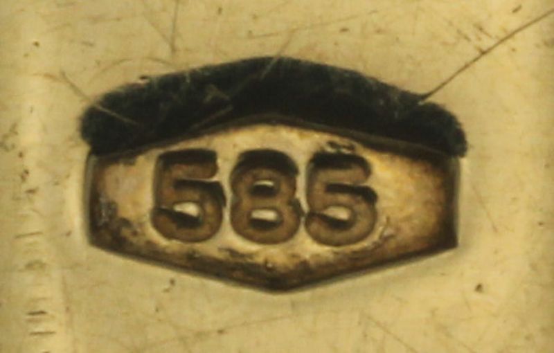 14K Schmuckgold / 585er Goldlegierungen (585 Gold) | ESG Gold-Shop.de